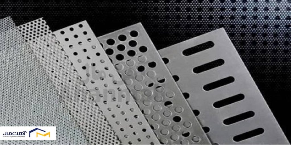 قیمت ورق مشبک - آهن مال